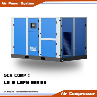 Products - airpowersystem