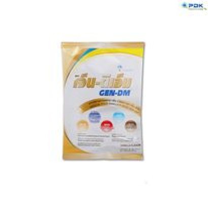 Medical supplement Provide complete nutrition. - pdkhealthcareofficial