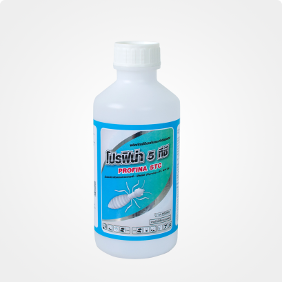 บริษัท ทู เอส โพรเจกต์ | ยากำจัดปลวก ยุง มด แมลงสาป และแมลงต่างๆ ขาย ...