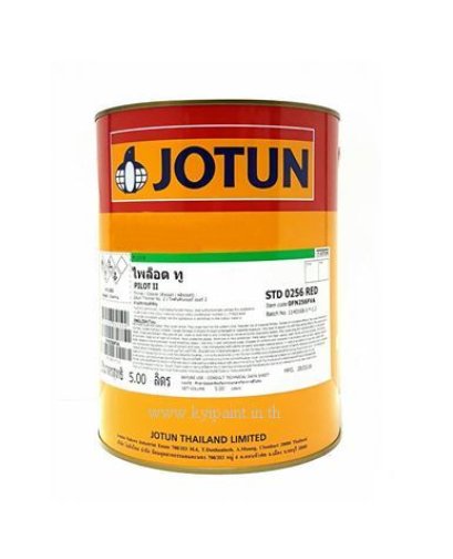 ร้านขายสีทาบ้าน สีทาภายใน สีทาภายนอก สีลอฟท์