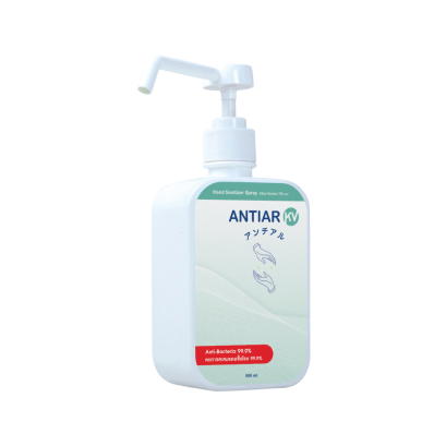 PRODUCTS - antiar