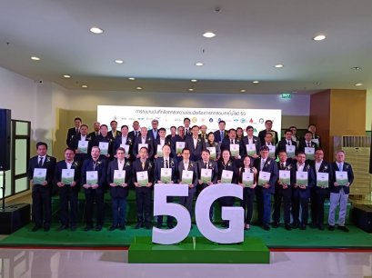 PZent Smart Home บริการออกแบบระบบบ้านอัจฉริยะครบวงจร