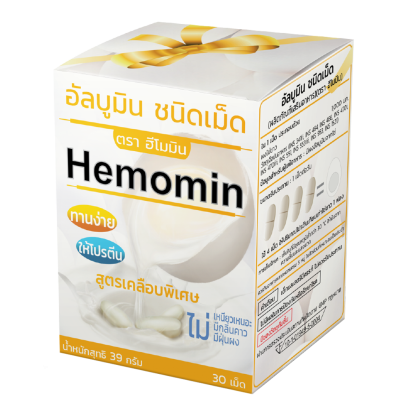 www.hemomin.com