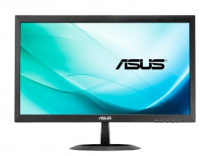 Monitor ASUS - innovation-tech