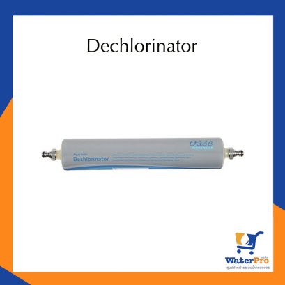 อุปกรณ์กรองสวนน้ำ และ บ่อปลาคาร์ฟ - waterprostore