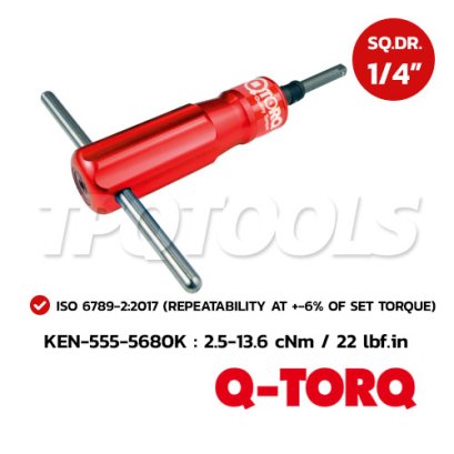 แบรนด์ Q-TORQ - Tpqtools