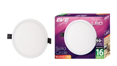 สินค้าทั้งหมด - Evelighting