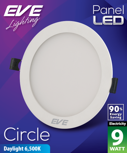 LED Panellight - Evelighting