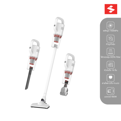 สินค้าทั้งหมด - isuper