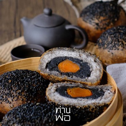 สินค้าทั้งหมด - tanpor