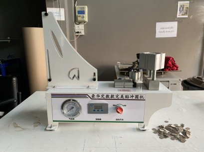 Hand Tool Machine - woodtechmc