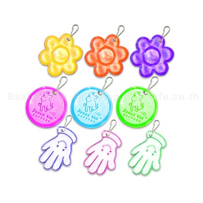 B-SAFE Premium & Promotion items - bsafe