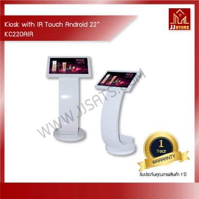 Interactive Kiosk Typ L with PCAP touch Android system 32" - jjsats