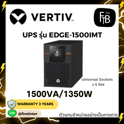 Products - firstinterbusiness