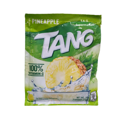 Products - Tagarabicsupermarket