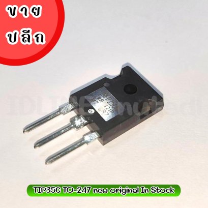 รับผลิต PCB ออกแบบ Copy แผงวงจร รับประกอบอุปกรณ์อิเล็กทรอนิกส์ Through ...