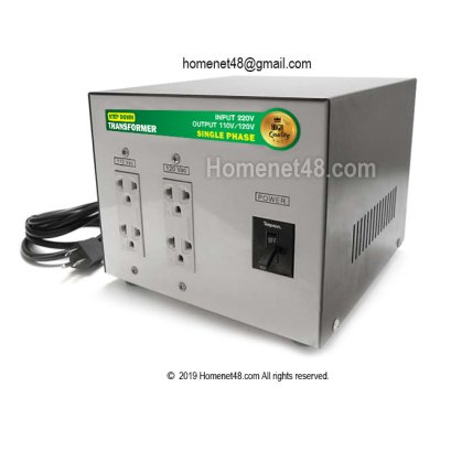 แปลงไฟ 220v เป็น 110v และ 120v - homenet48