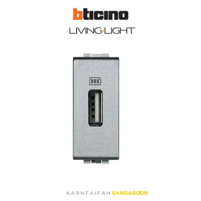 Bticino LIVING LIGHT - sangaroon-electric