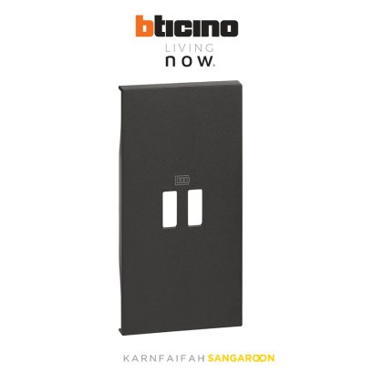สินค้าทั้งหมด - sangaroon-electric