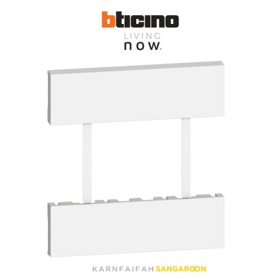 สินค้าทั้งหมด - sangaroon-electric