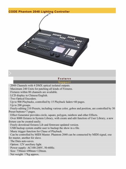 Control DMX - tprojectlight
