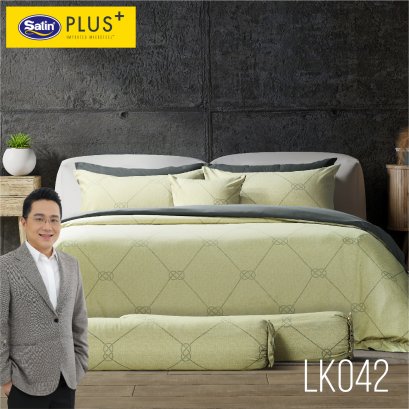 Reccomended - satinbed