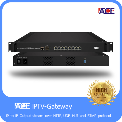 IP Gateway Digital Encoder to IP - hstn