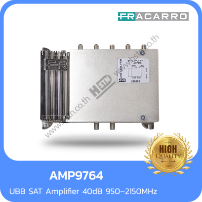 SMATV Booster Amplifier - hstn