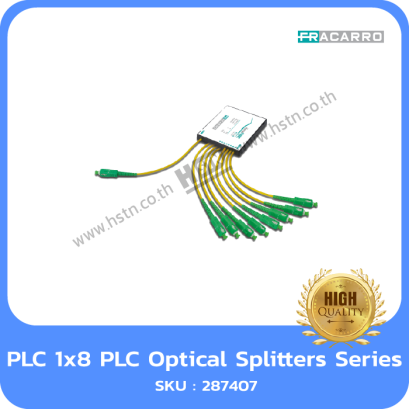 Fiber Optic for Building - hstn
