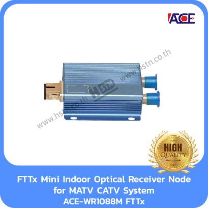 Fiber Optic Equipment - hstn