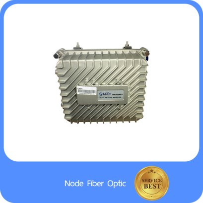 ระบบไฟเบอร์ออฟติก - hstn