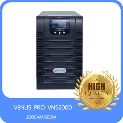 UPS & Stabilizer - hstn