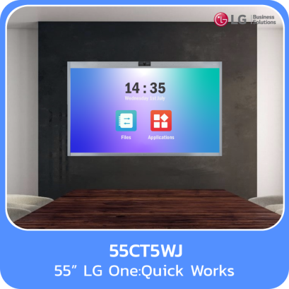 LG One Quick Flex & Works - hstn