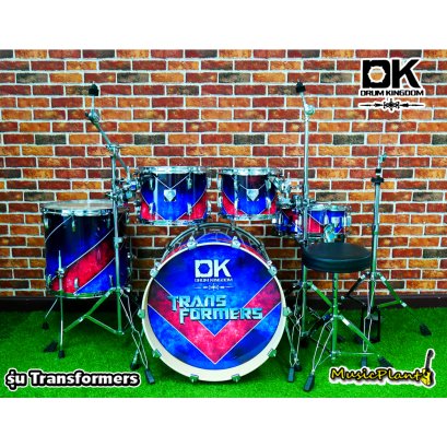 DK Drum Kingdom กลองชุด Drum Set - Musicplant