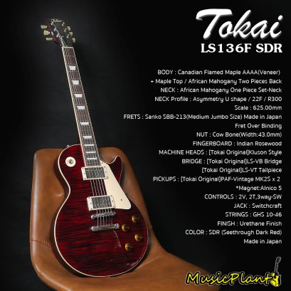 Tokai MIJ (Made In Japan) - musicplant