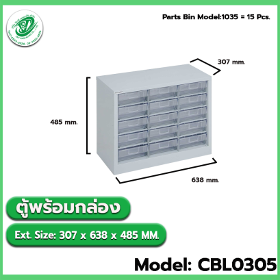 กล่องอะไหล่และตู้เครื่องมือช่าง - crvpack