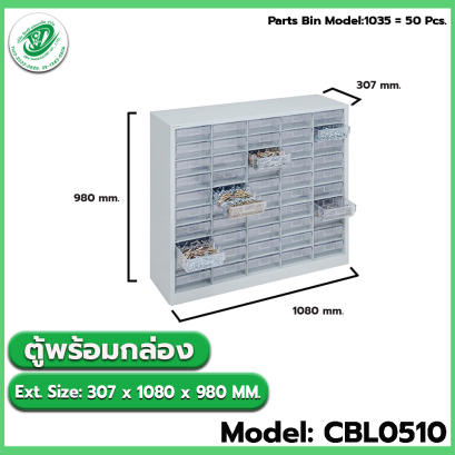 กล่องอะไหล่และตู้เครื่องมือช่าง - crvpack