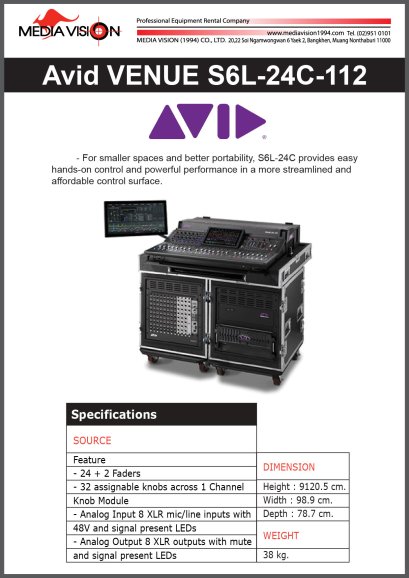 mediavision1994 - mediavision1994