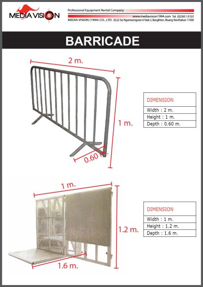 mediavision1994 - mediavision1994