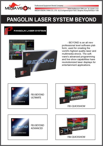 mediavision1994 - mediavision1994