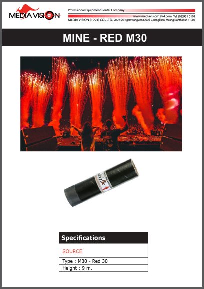 mediavision1994 - mediavision1994