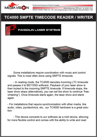 mediavision1994 - mediavision1994