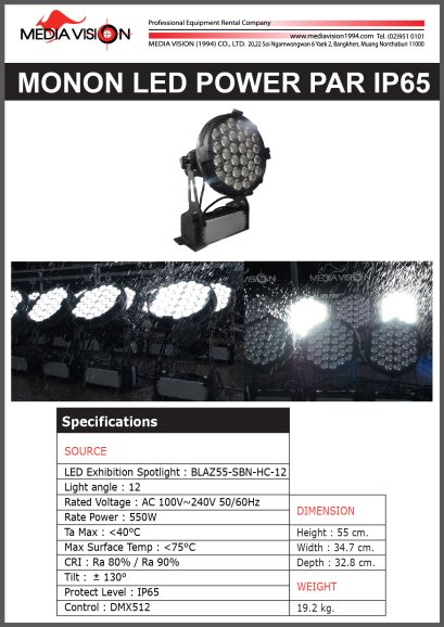 mediavision1994 - mediavision1994