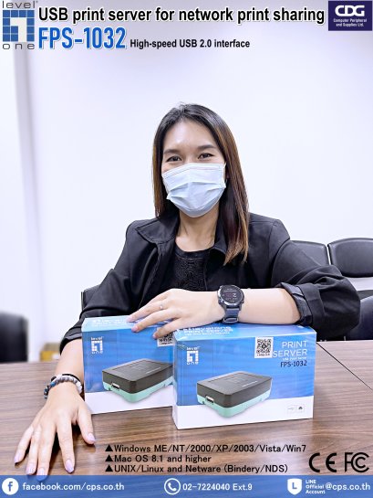 LevelOne FPS-1033 with 2 x USB + 1 x Parallel Print Server - cps