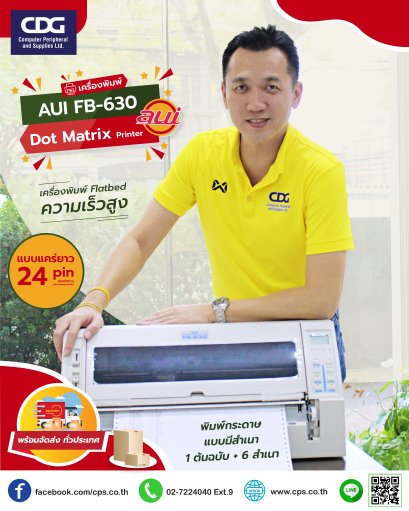 LevelOne FPS-1031 Parallel Print Server - cps