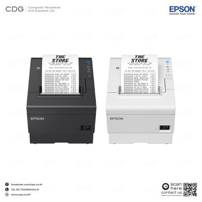 Compuprint SP40 Plus Passbook Printer - cps