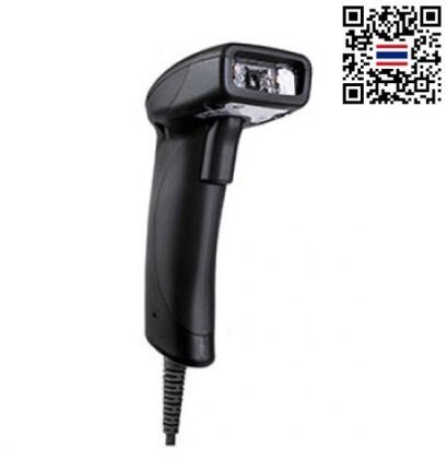 Barcode Scanners - Cps