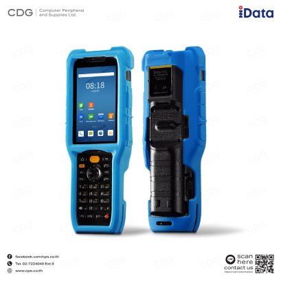 คอมพิวเตอร์มือถือสำหรับอ่านบาร์โค้ด 1D และ QR-Code - cps