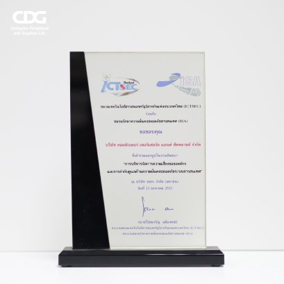 Certificate Award - cps