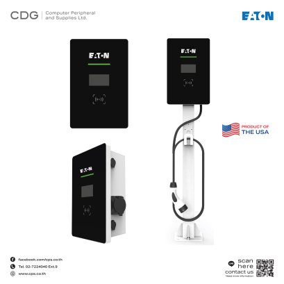 Eaton Power Xpert EVX Smart Home Charger 7kW/32A - cps